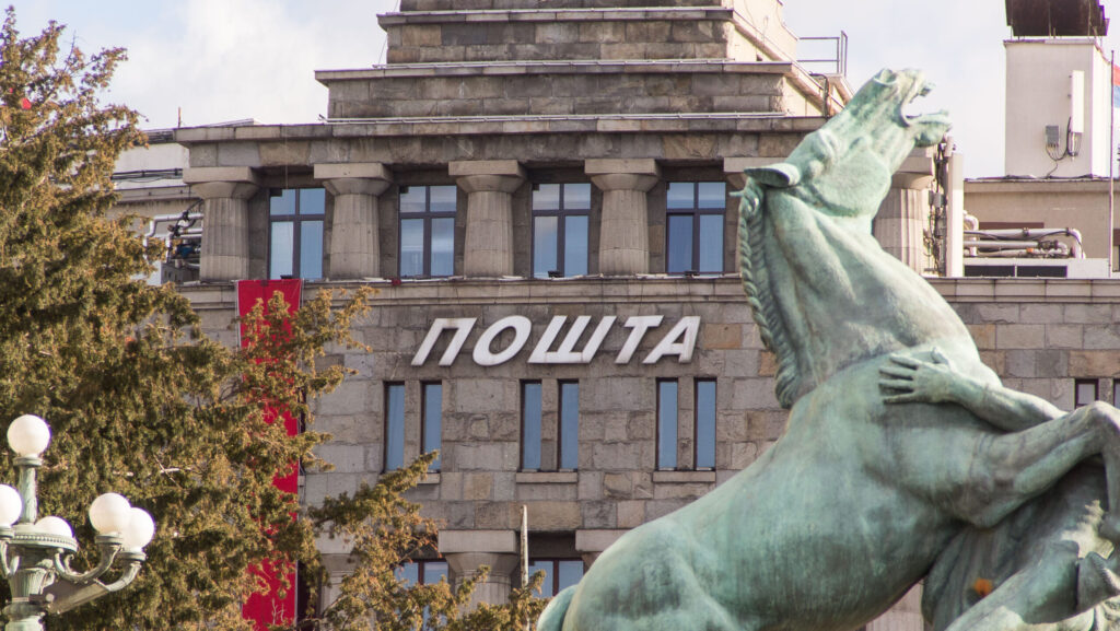 "Pošta Srbije" prodaje nekretnine, među njima i odmaralište u Vrdniku ...