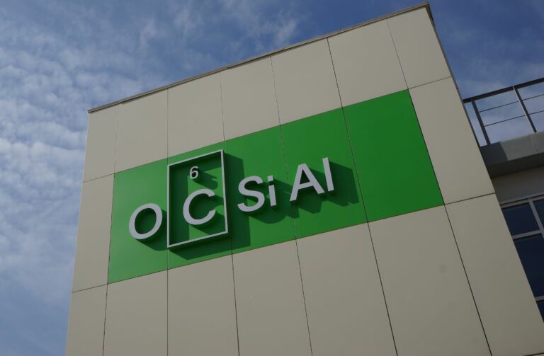 Upoznajte OCSiAl koji će uskoro proizvoditi grafenske nanocevi u Staroj ...