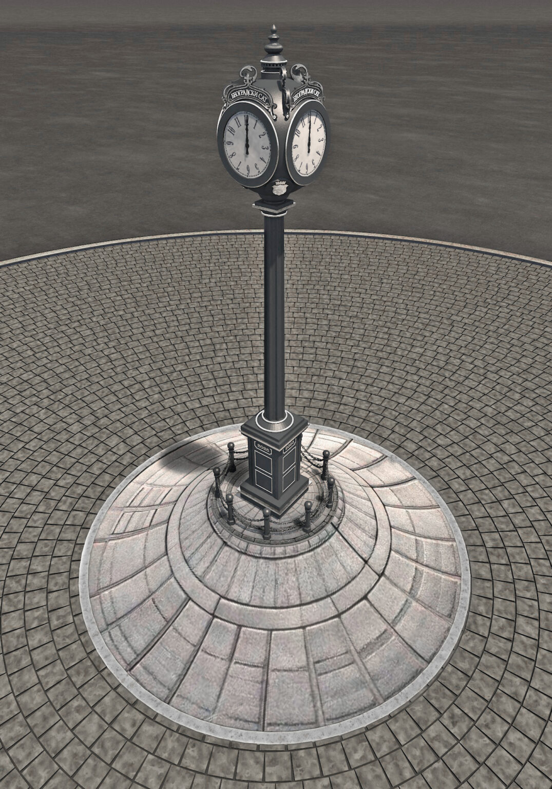 Za sat na Trgu republike Beograd dao 12 miliona dinara, saznaje Nova ...